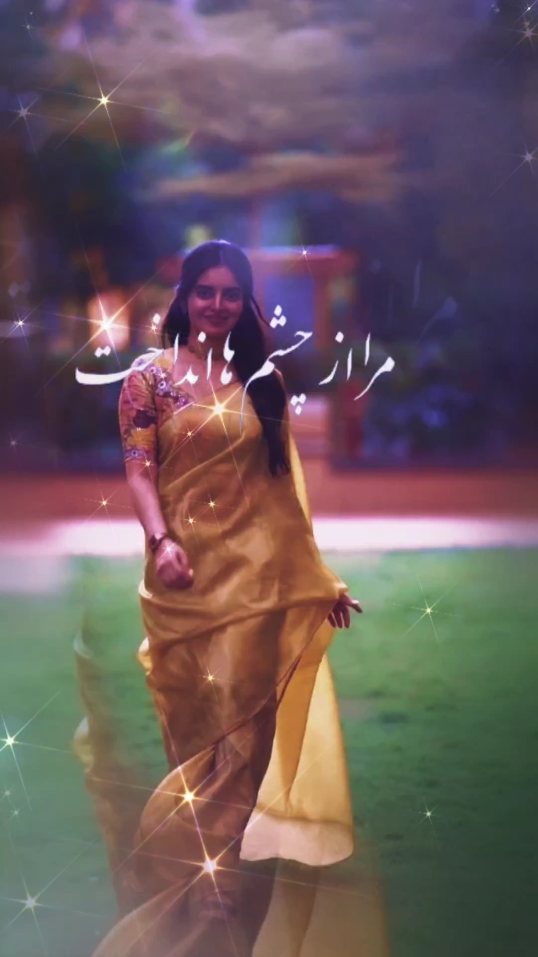 Viral trend Arabic - video template by CapCut
